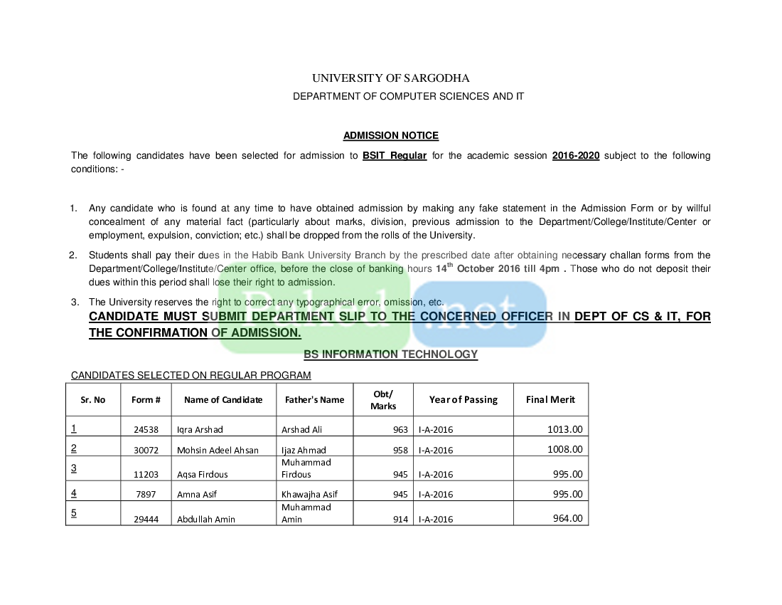 University of Sargodha - First Merit List 2016 - BS (IT) (Regular)